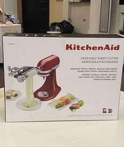 Овощерезка Kitchenaid