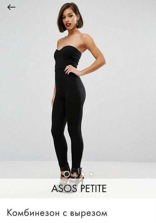 Комбинезон новый ASOS