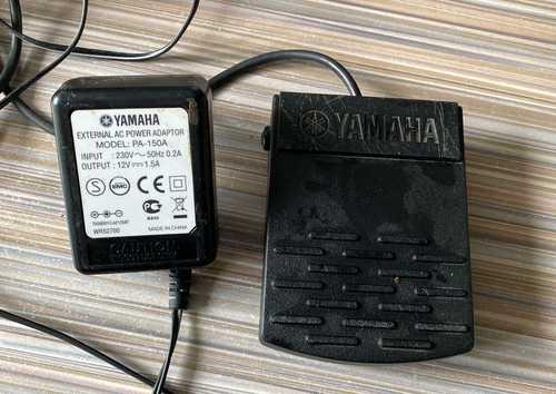 Yamaha DGX-640