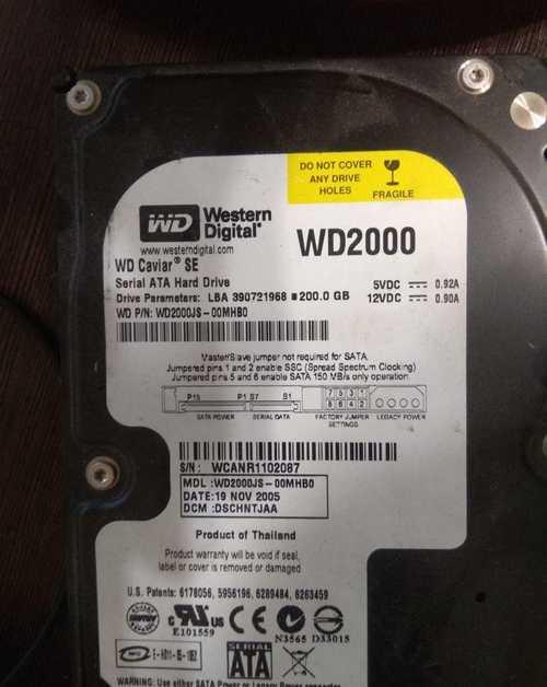 HDD Western Digital 200GB