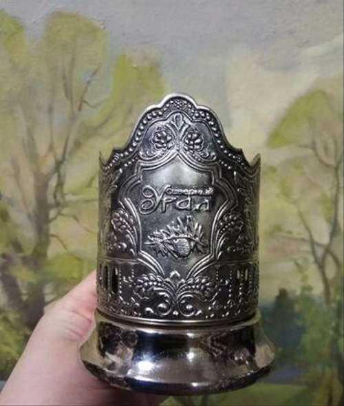 Подстаканник "Северный Урал" СССР