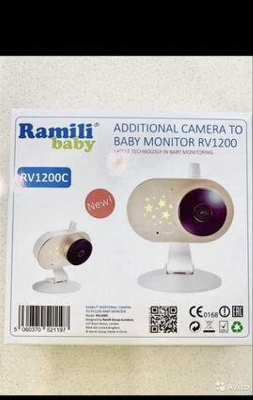 Камера Ramili baby RV1200C