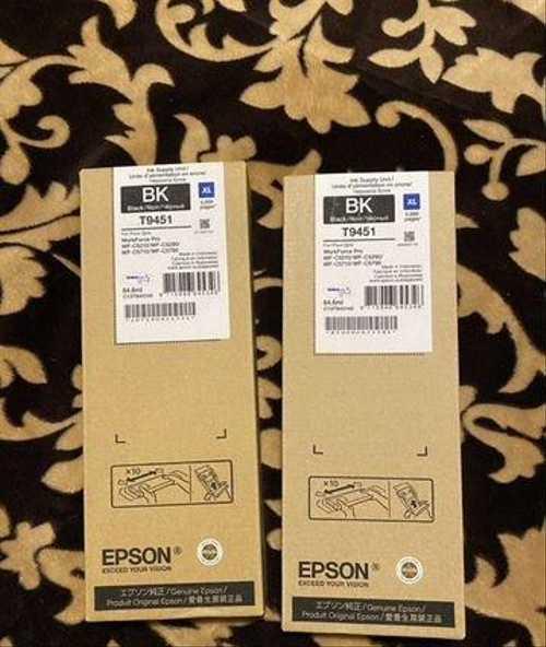Картридж epson T9451
