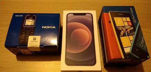 Коробки от телефонов Nokia Apple