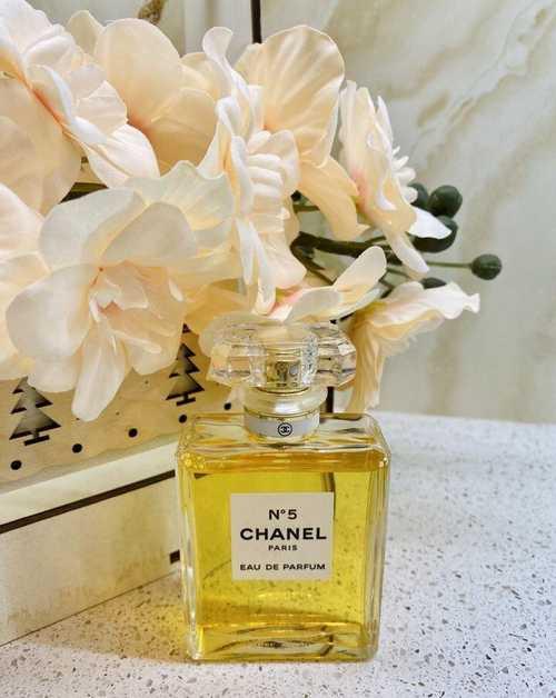 Chanel N5 parfum 50ml