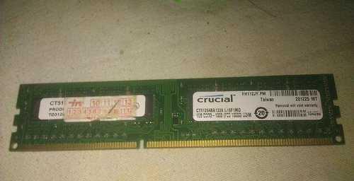 DDR3 Crucial 4GB 1333Mhz