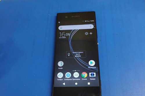 Телефон Sony XA1 32gb