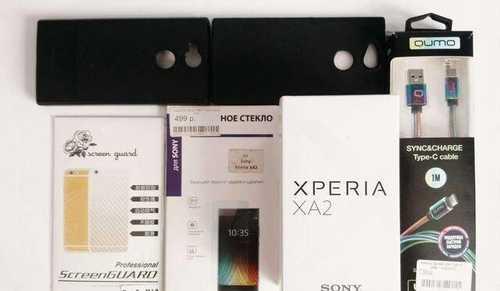 Sony Xperia xa2