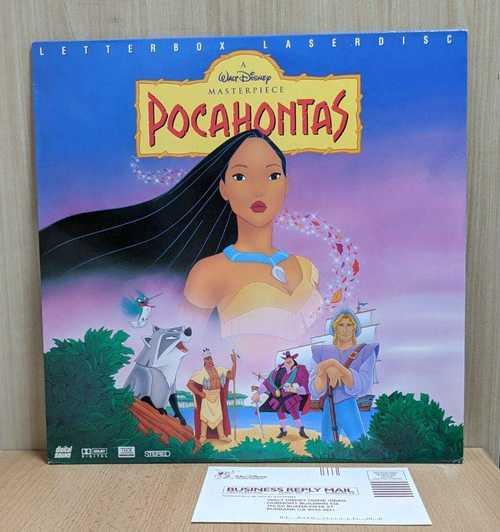 Лазердиск Pocahontas - Disney (LD)