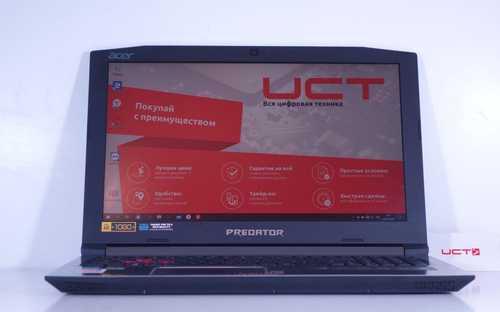 Ноутбук acer predator helios 300 N17C1