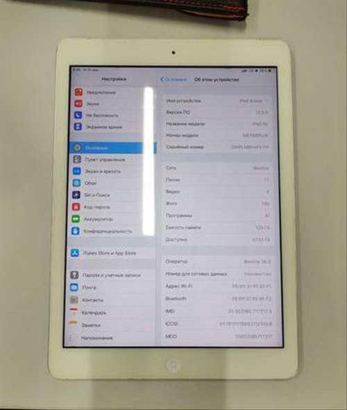 Apple iPad air 128 Гб Cell ME988RU/A