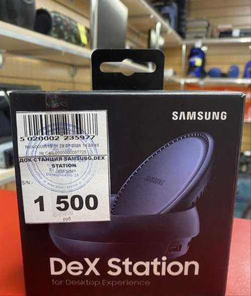 Док-станция для телефона Samsung DeX EE-MG950