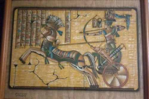 Папирус (рисунок) Египет