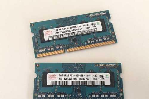 Hynix 2GB 1Rx8 PC3-12800S-11-11-B2