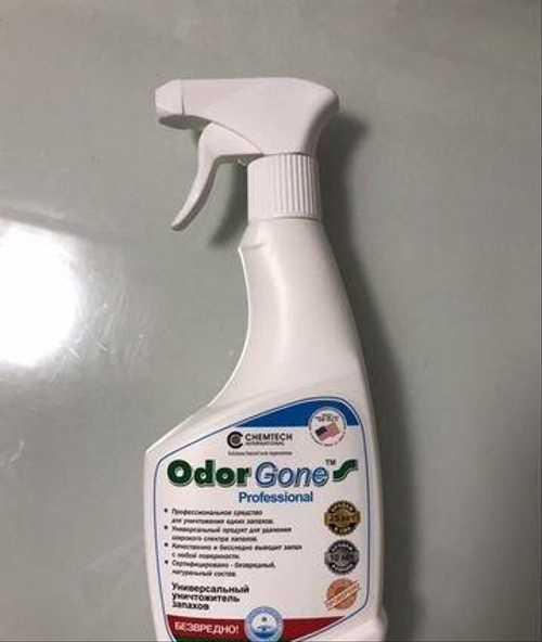 Уничтожитель запахов OdorGone