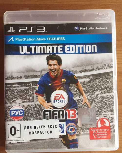 Fifa 2013 для PS3