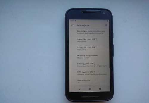 Motorola Moto G XT1550 (3rd Gen) 2/16Gb
