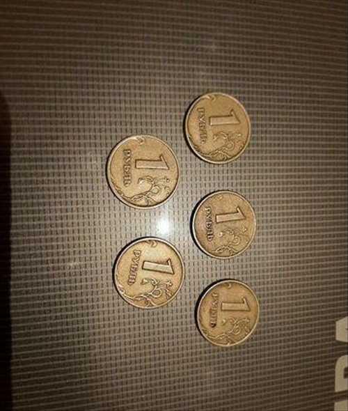 Монеты 1рубль 1997-1998 года спмд