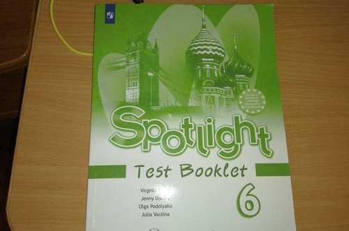 Spotlight 6 Test booklet. Spotlight 8: Test booklet. Spark 3 Test booklet. Upload 2. Test booklet CD-ROM.