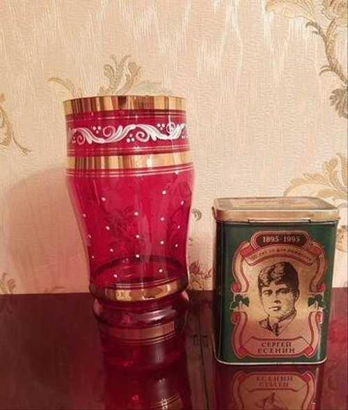 Ваза рубиновое стекло СССР и банка для чая
