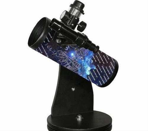 Телескоп Sky-Watcher Dob 76/300 Heritage, настольн