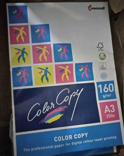 Color Copy A3 160 гм2 250 л ярк. 99 А++