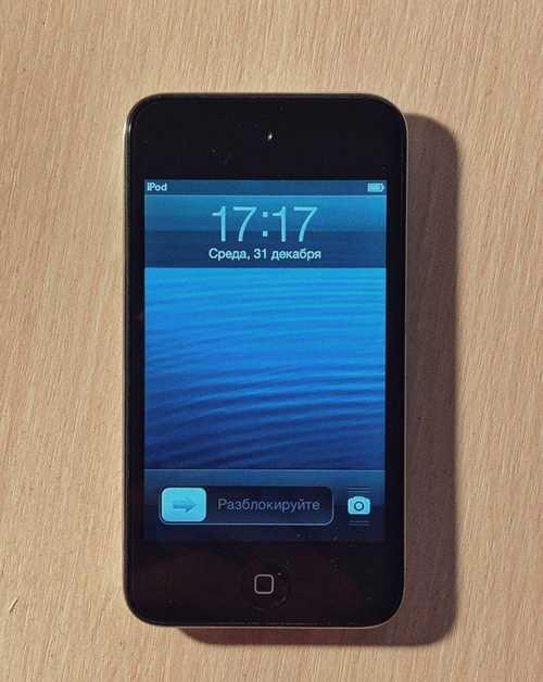 iPod Touch 4 8gb