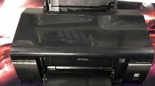 Epson p 50