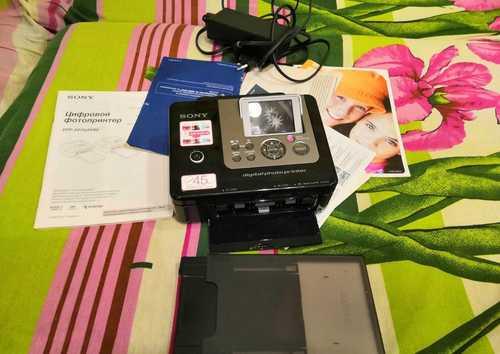 Digital Photo Printer DPP-FP70 (sony)