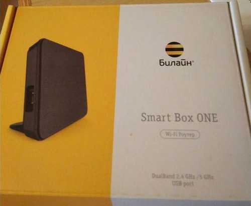 Настройка роутера билайн smart box one