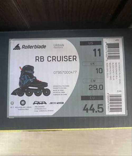 Ролики rollerblade cruiser