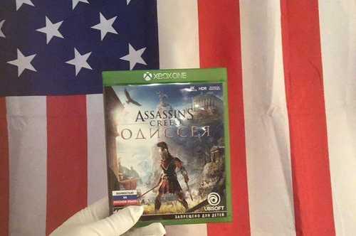 Xbox One Assassins Creed Одиссея