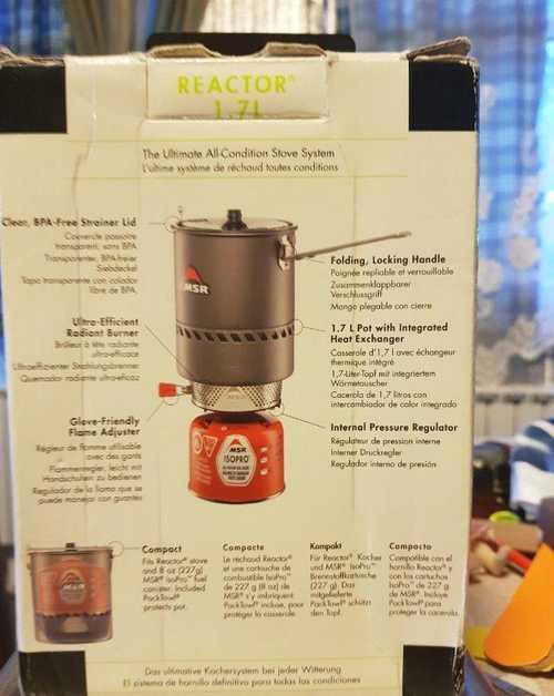 Горелка газовая MSR Reactor 1,7л