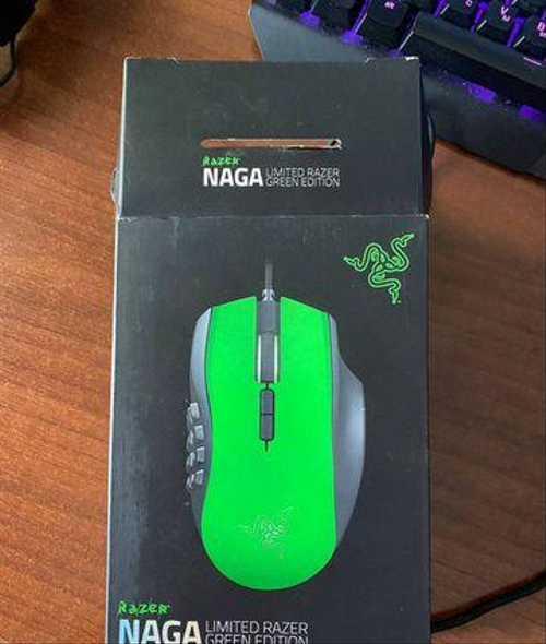 Razer Naga 2014, Green Limited Edition