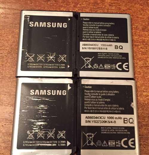 Аккумулятор SAMSUNG AB603443CU б. у