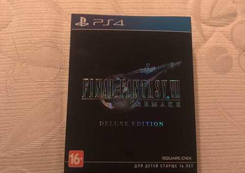 Final fantasy 7 remake deluxe edition