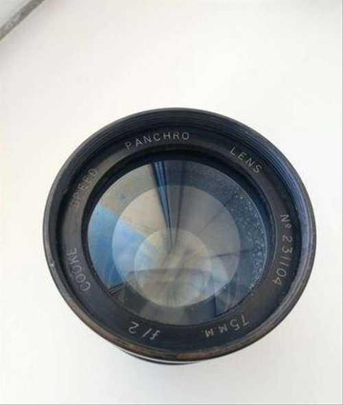 Cooke Speed Panchro 75mm 2.0 Taylor-Hobson