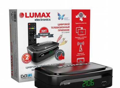 Приставка на 20 каналов lumax DV 2106HD | Festima.Ru – частные объявления