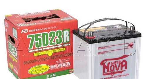 Аккумулятор Furukawa Battery FB Super Nova 75D23R