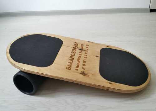 Балансборд