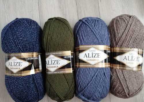 Пряжа Alize Lanagold