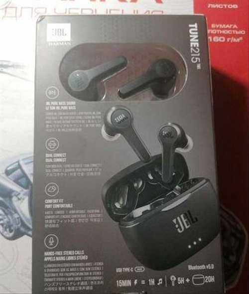 Беспроводные наушники jbl tune 215 tws