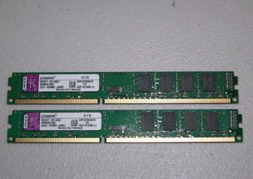 Kingston DDR3 2x2gb (99p5471-002.a00lf)