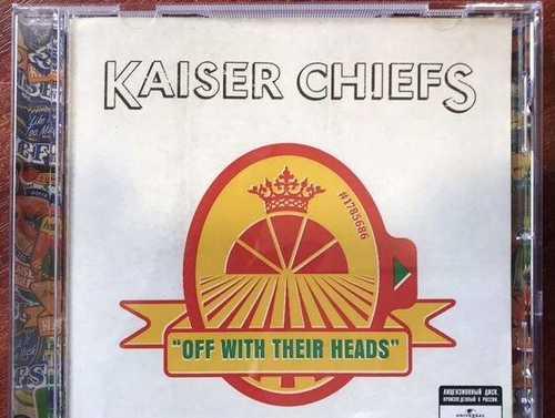 Kaiser chiefs «Off with their heads» CD,RU, 2008