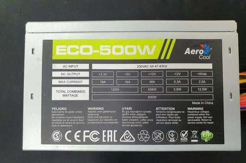 Бп Aerocool ECO-500W