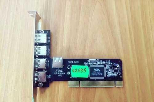PCI-USB порт STLab