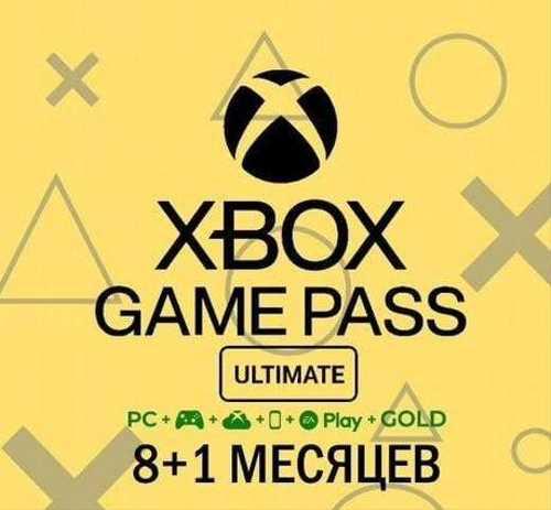 Xbox game pass ultimate 12 +1 месяц