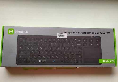 Беспроводная клавиатура для smart tv Harper