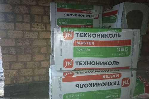 Продам утеплитель технониколь