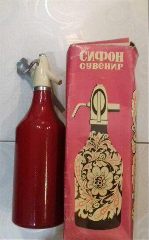 Сифон